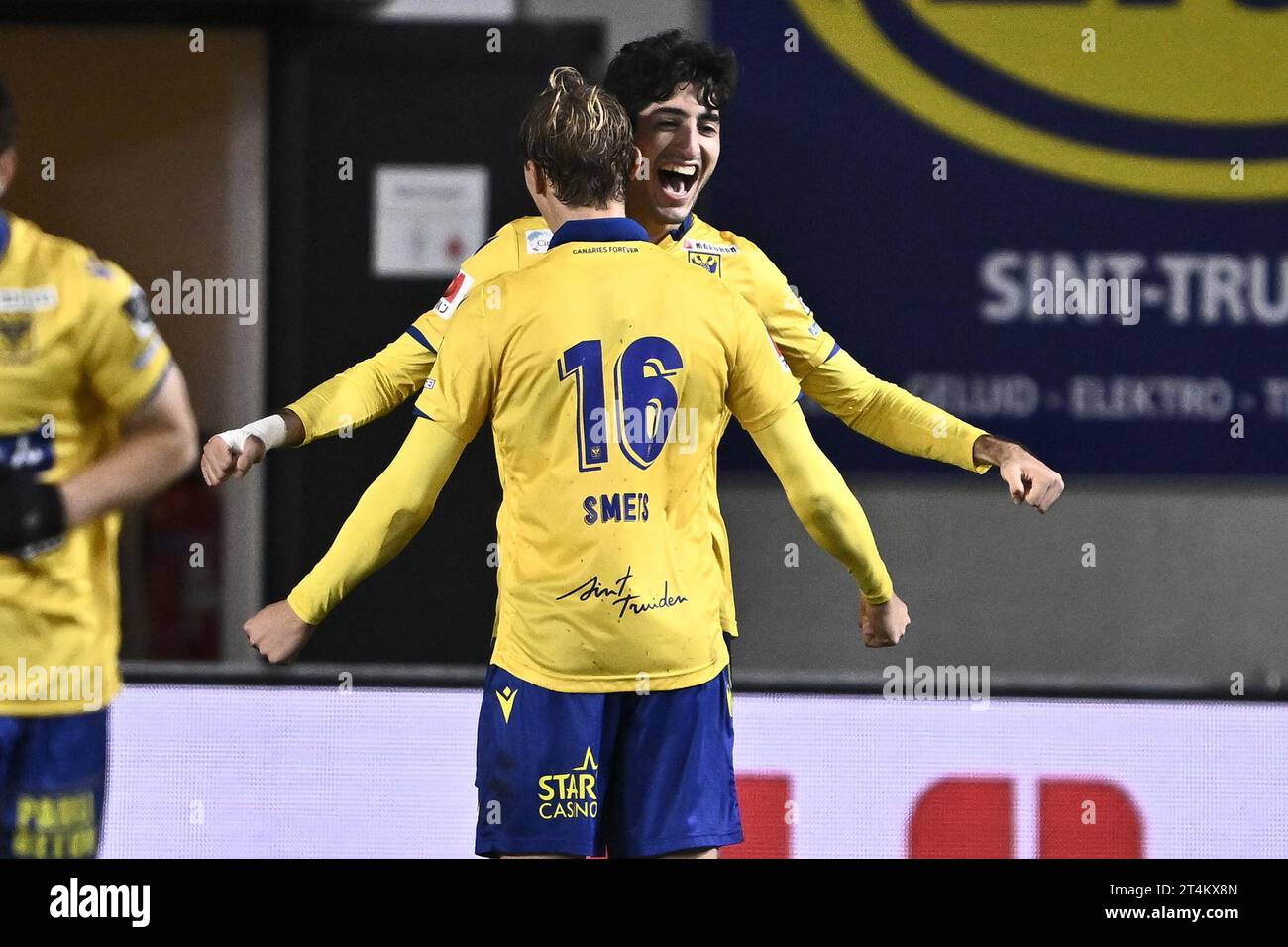 Kahveh hi-res stock photography and images - Alamy