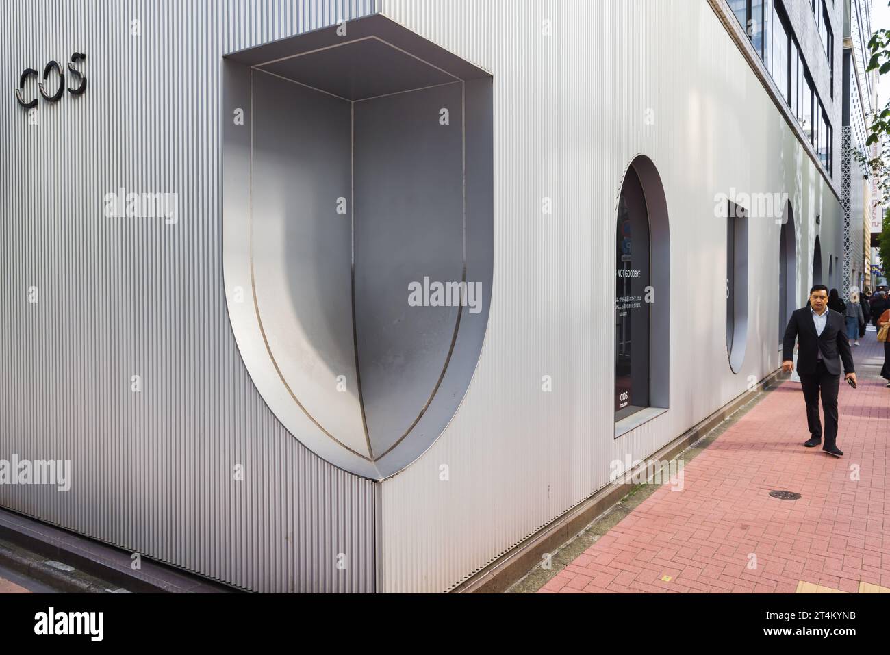 Tokyo, Japan - April 10, 2023: COS store in the streets of Ginza ...