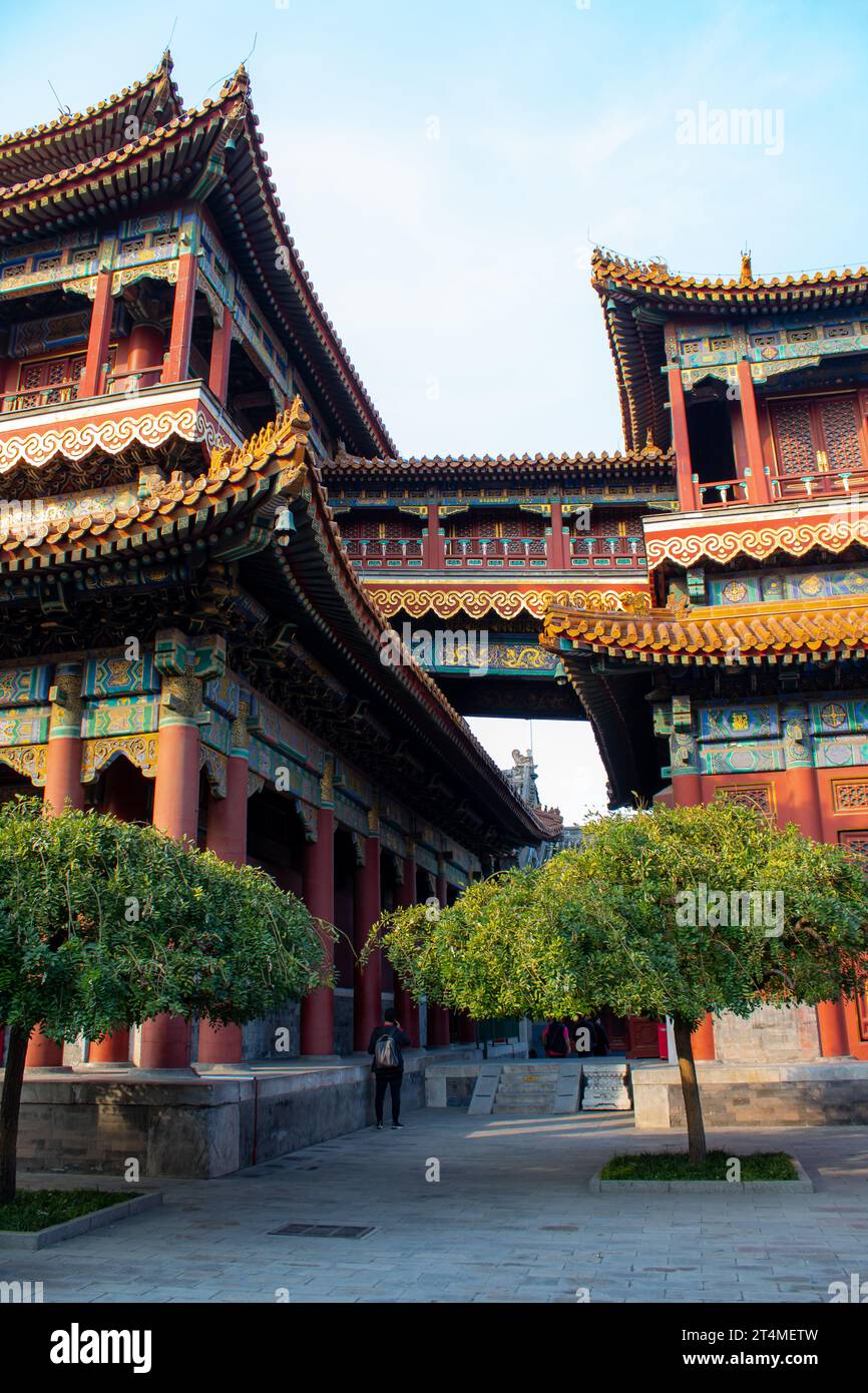 Yonghegong Lama Temple. The Hall of Harmony and Peace. Lama Temple is ...