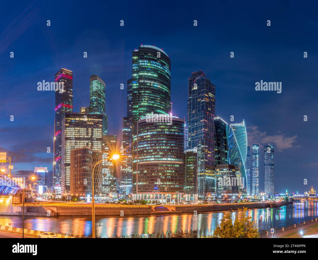 Moscow city at summer night. Modern skyscrapers in Moscow-city downtown ...