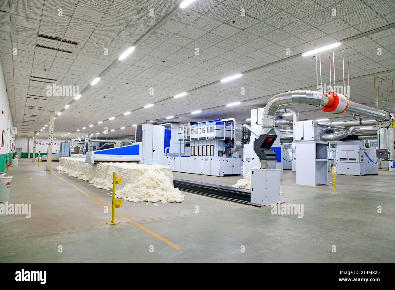 Advanced materials manufacturing hi-res stock photography and images ...