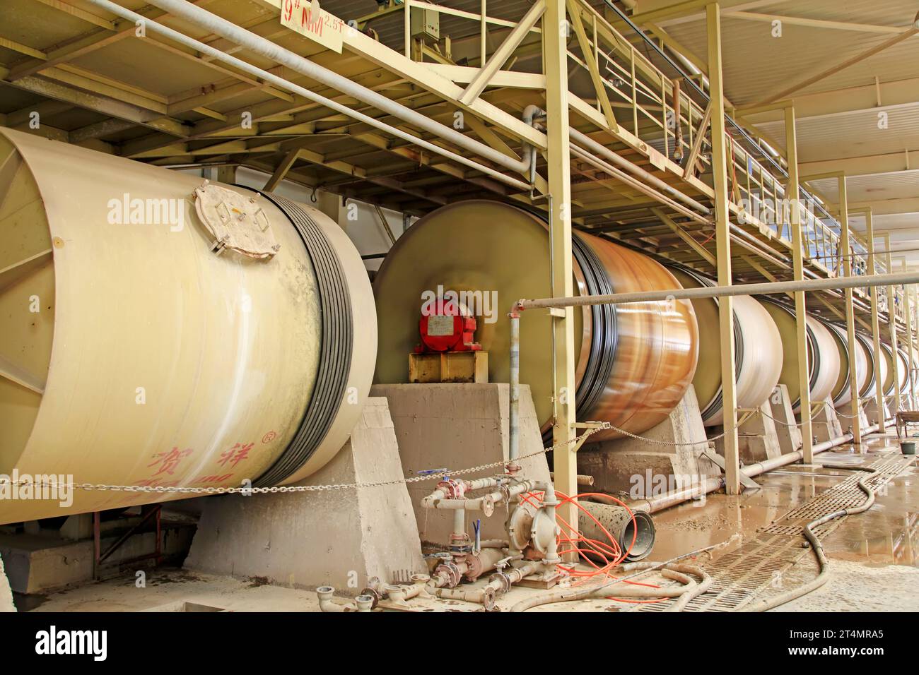Raw material tank hi-res stock photography and images - Alamy