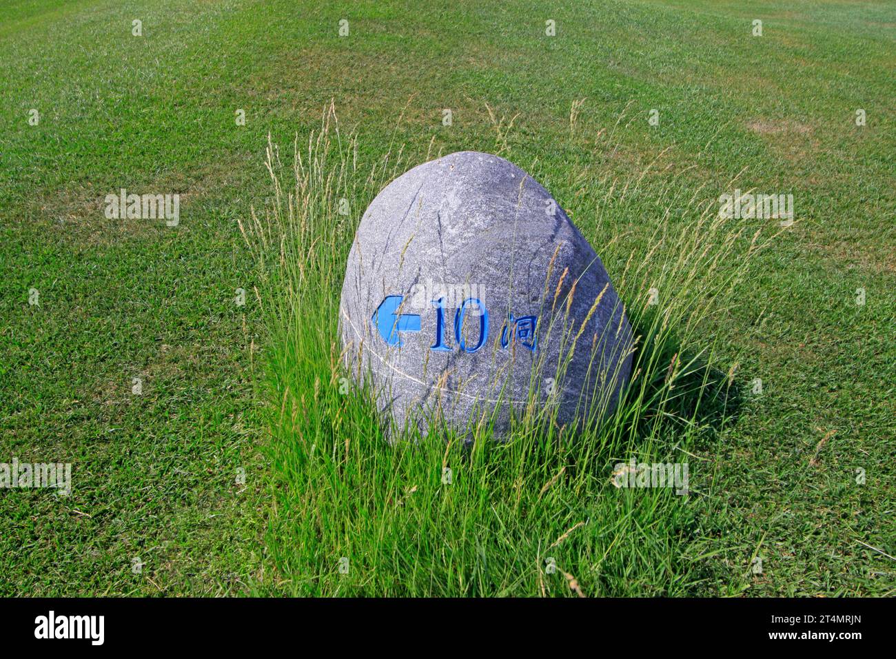 10 hole hi-res stock photography and images - Alamy