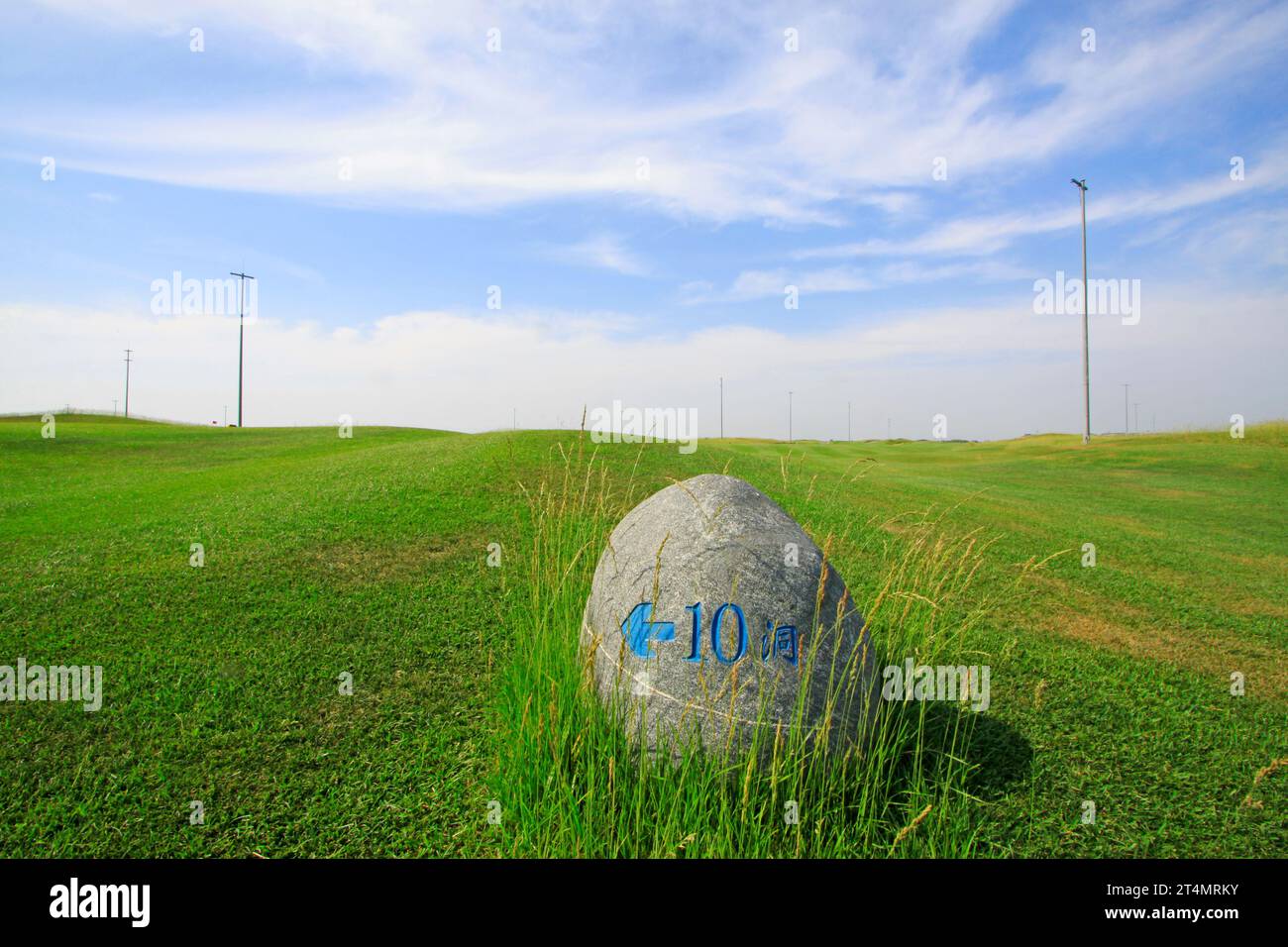 Golf course 10 hole marks Stock Photo - Alamy