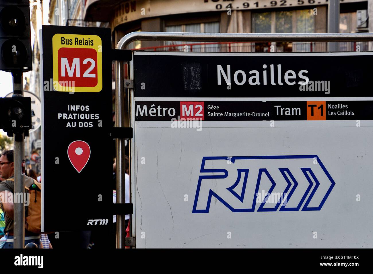 Rtm business logo hi-res stock photography and images - Alamy