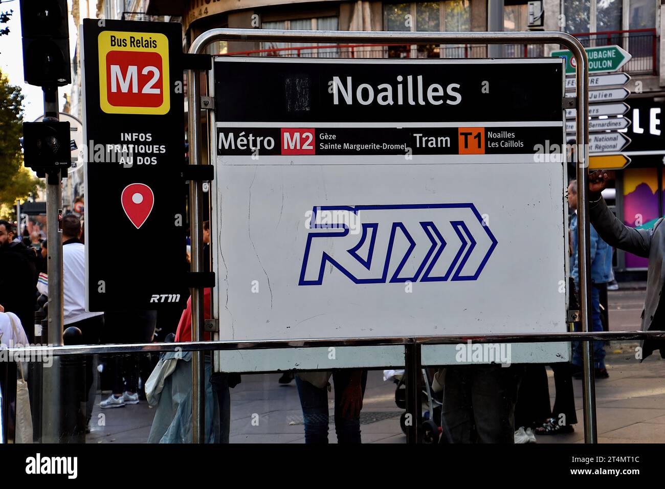 Rtm business logo hi-res stock photography and images - Alamy