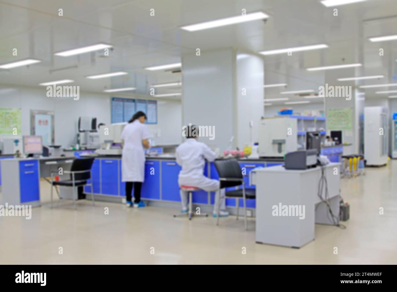 Laboratory staff hi-res stock photography and images - Alamy