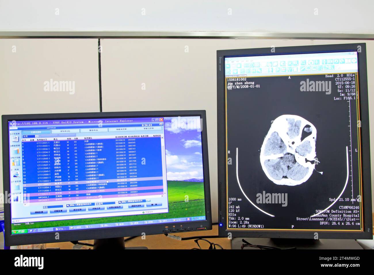 CT center display data graphics Stock Photo - Alamy