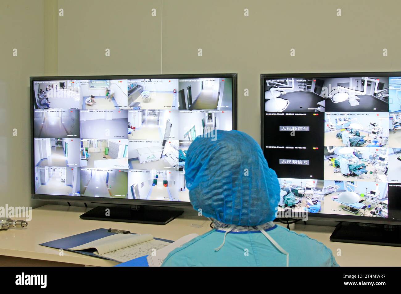 Workbench operation hi-res stock photography and images - Alamy