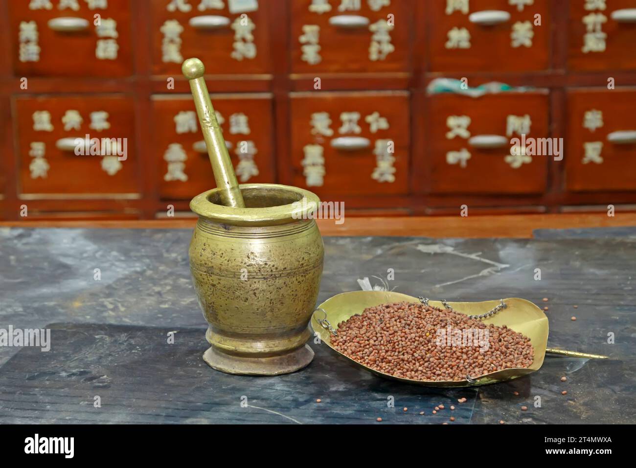 Traditional chinese medicinal materials hi-res stock photography and ...