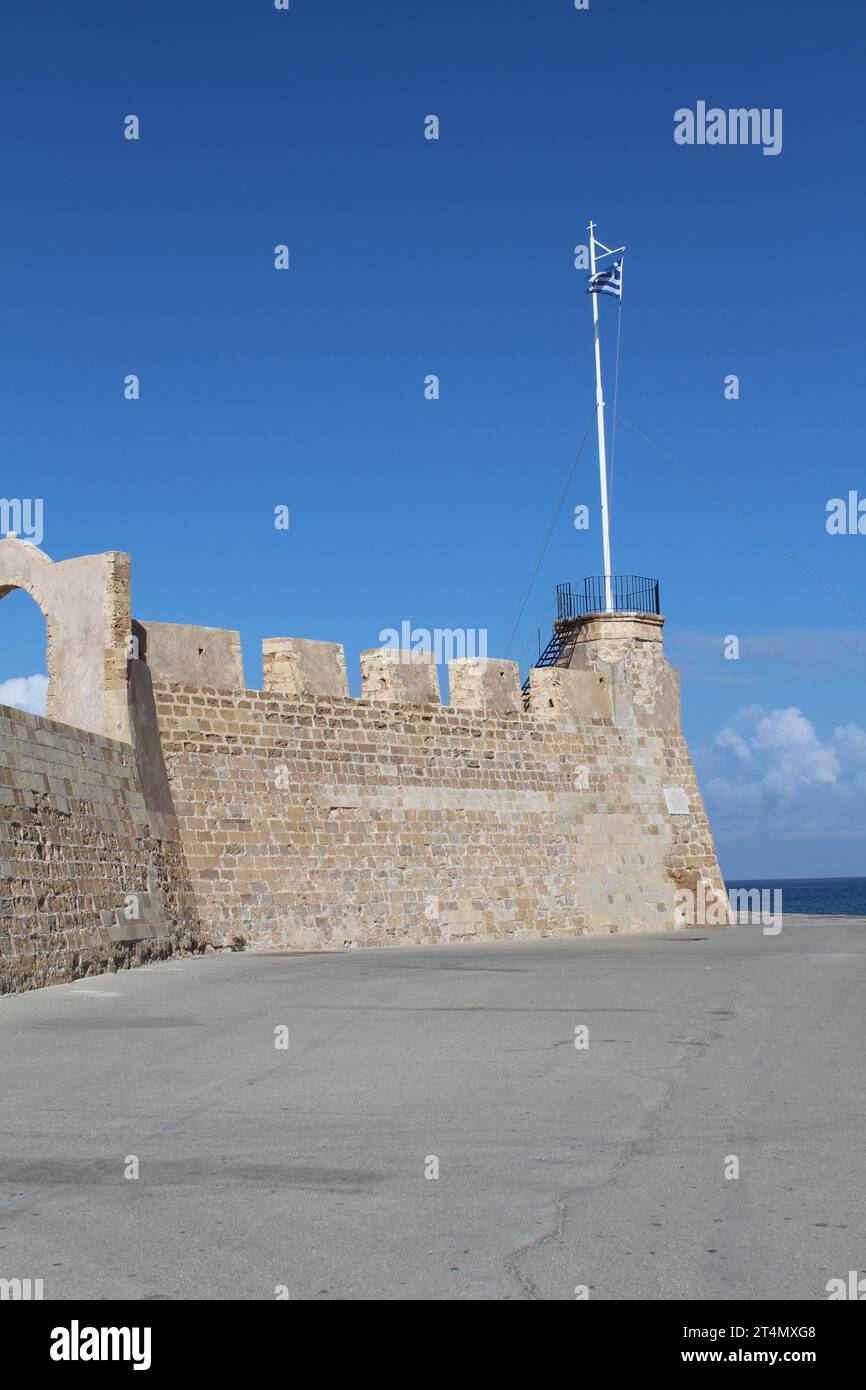 Fortress of Firkas, Chania, Crete, Greece Stock Photo - Alamy