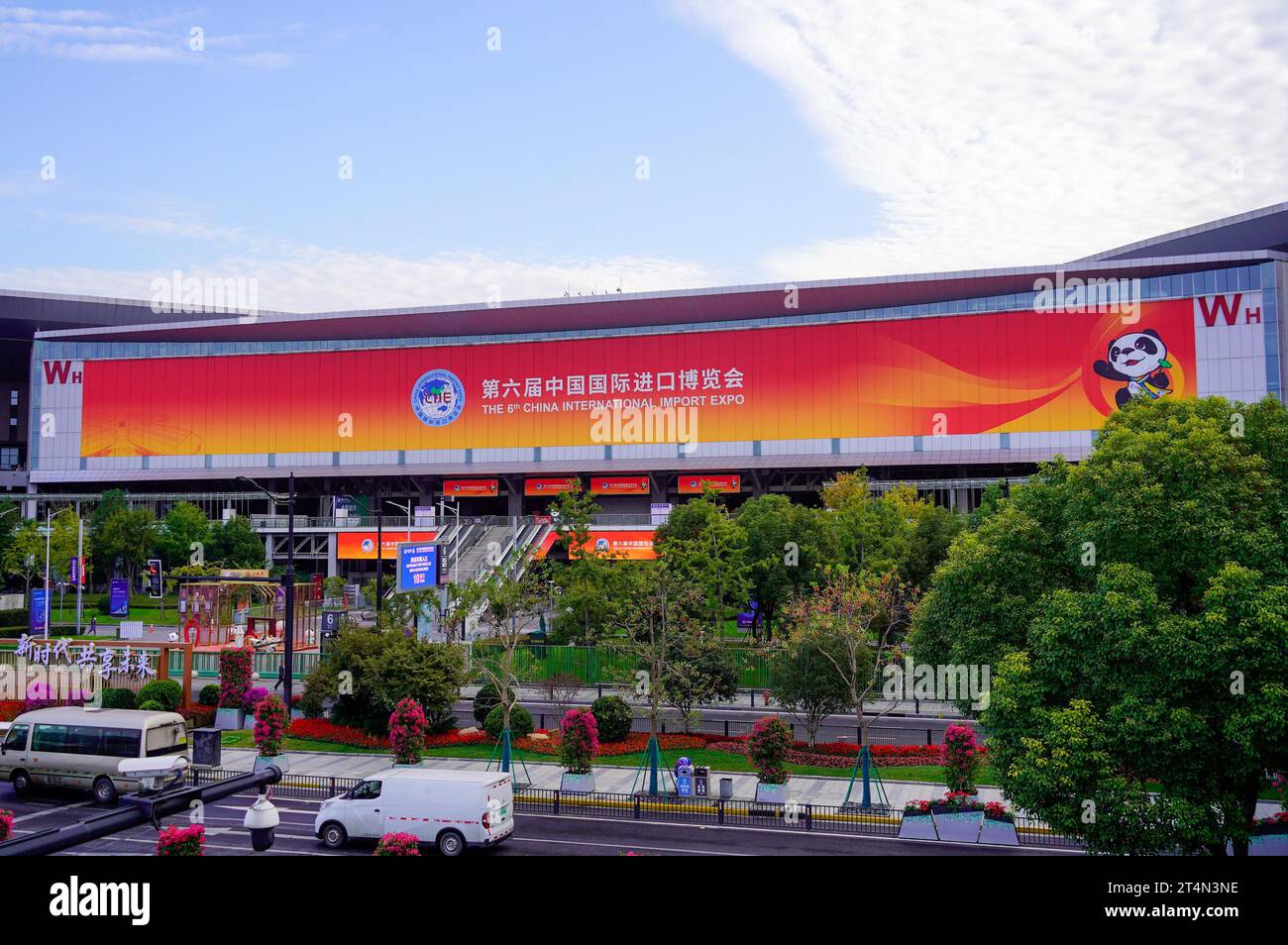 The National Exhibition and Convention Center (Shanghai) (NECC) is ...