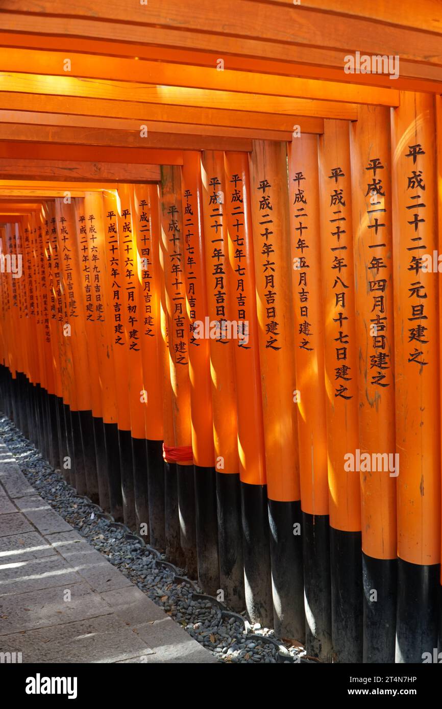 Stone torii gates hi-res stock photography and images - Alamy