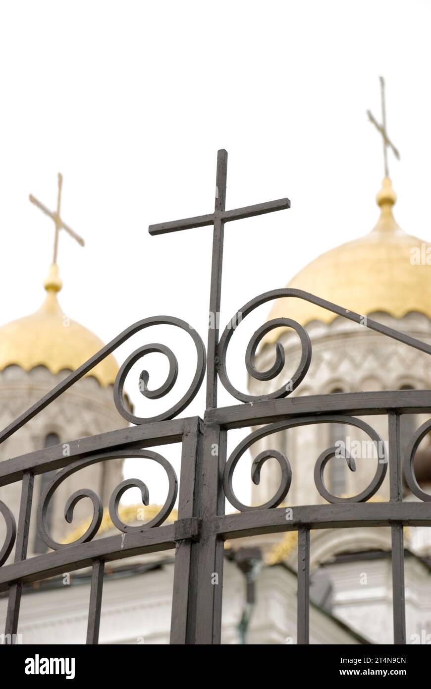 The Cross of the fence decoration and two crosses on domes on the ...
