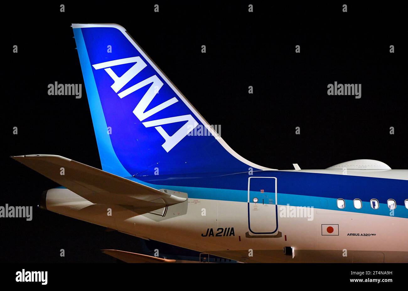The first ANA A320neo (JA211A) arrived at Haneda. It is powered by the PW1100G-JM engines on ...