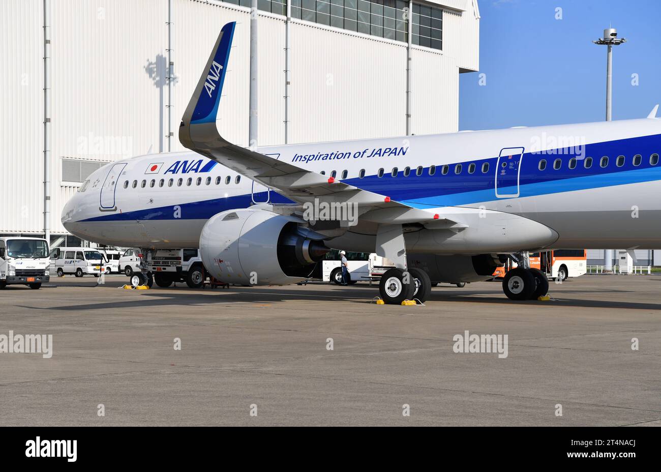 The first ANA's Airbus A321neo (JA131A) arrived at Haneda. It is powered by the PW1100G-JM ...