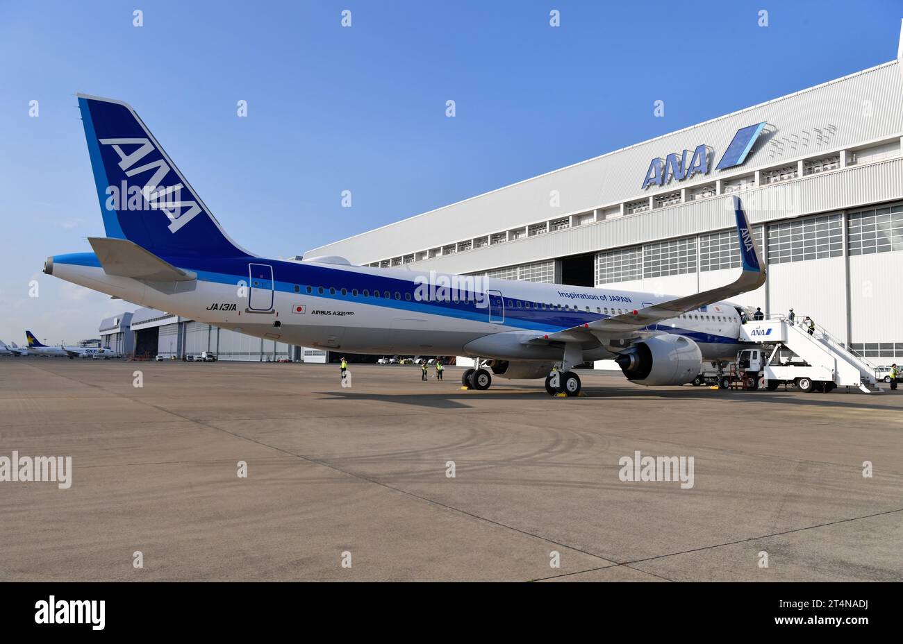 The first ANA's Airbus A321neo (JA131A) arrived at Haneda. It is powered by the PW1100G-JM ...