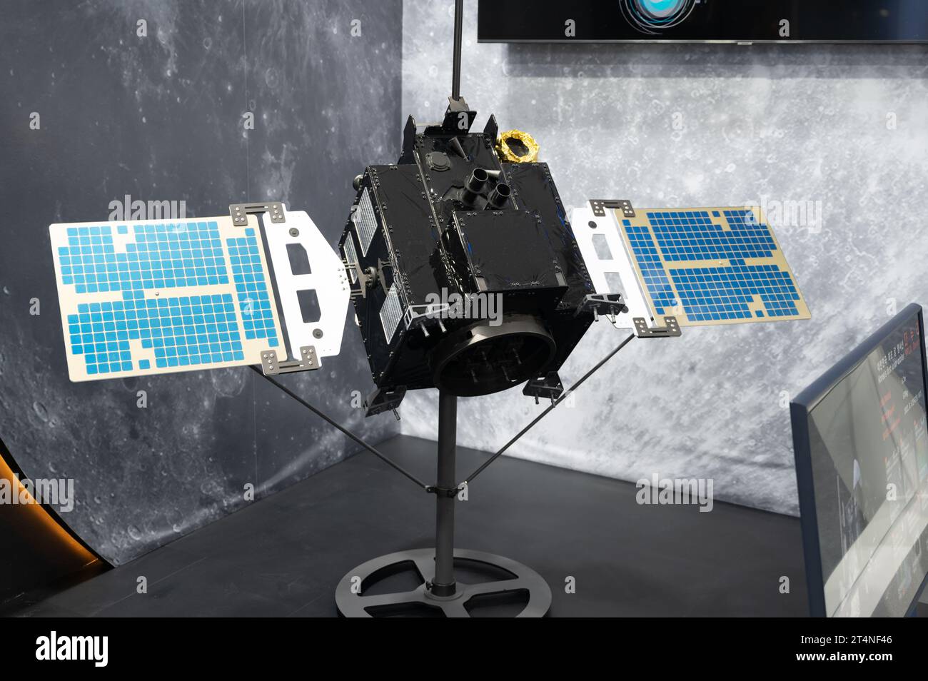 Seongnam, South Korea - Oct 21 2023: Korea's first lunar orbiter Danuri ...