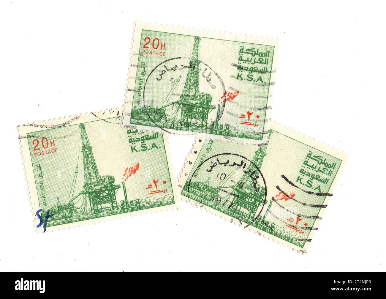 Vintage postage stamps from Saudi Arabia isolated on a white background ...