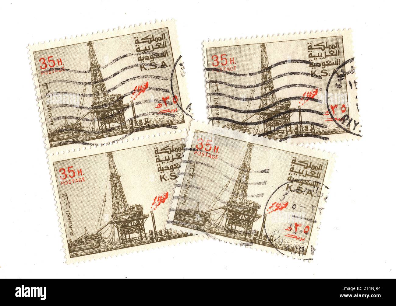 Vintage postage stamps from Saudi Arabia isolated on a white background ...