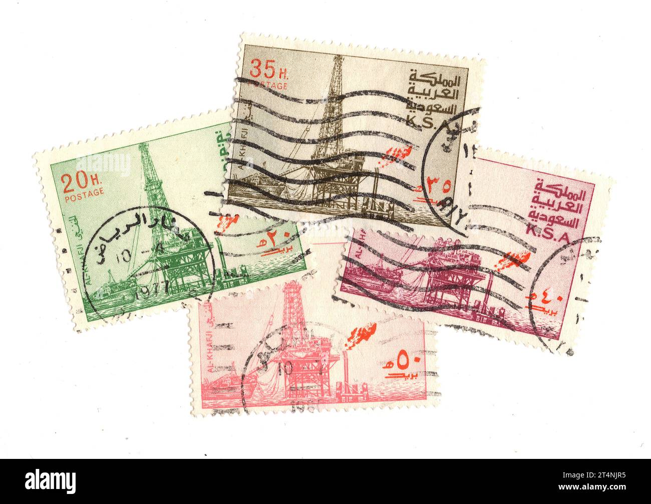 Vintage postage stamps from Saudi Arabia isolated on a white background ...