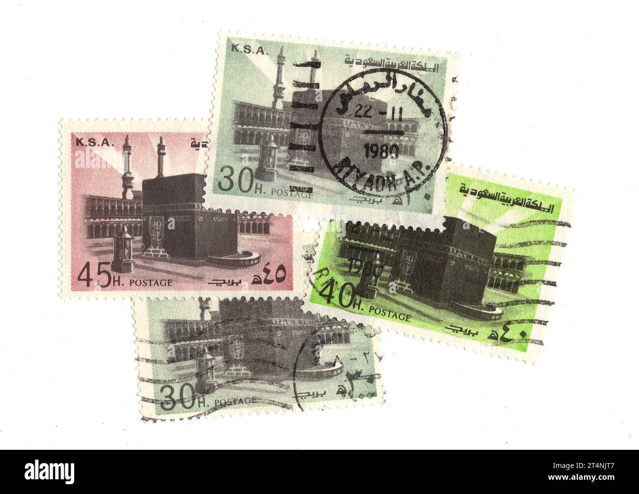 Vintage postage stamps from Saudi Arabia isolated on a white background ...