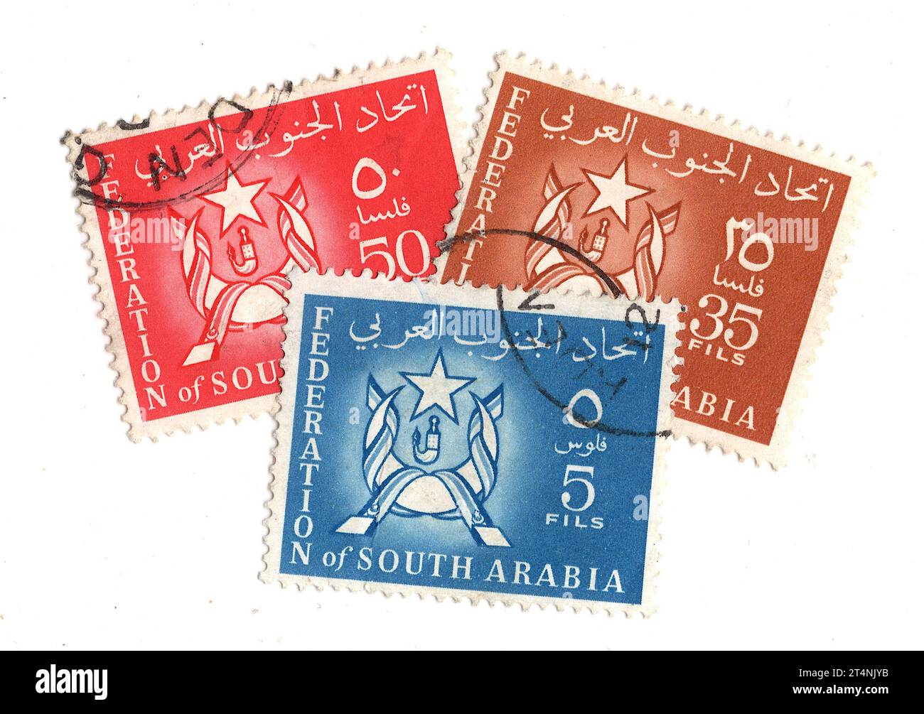 Vintage postage stamps from Saudi Arabia isolated on a white background ...