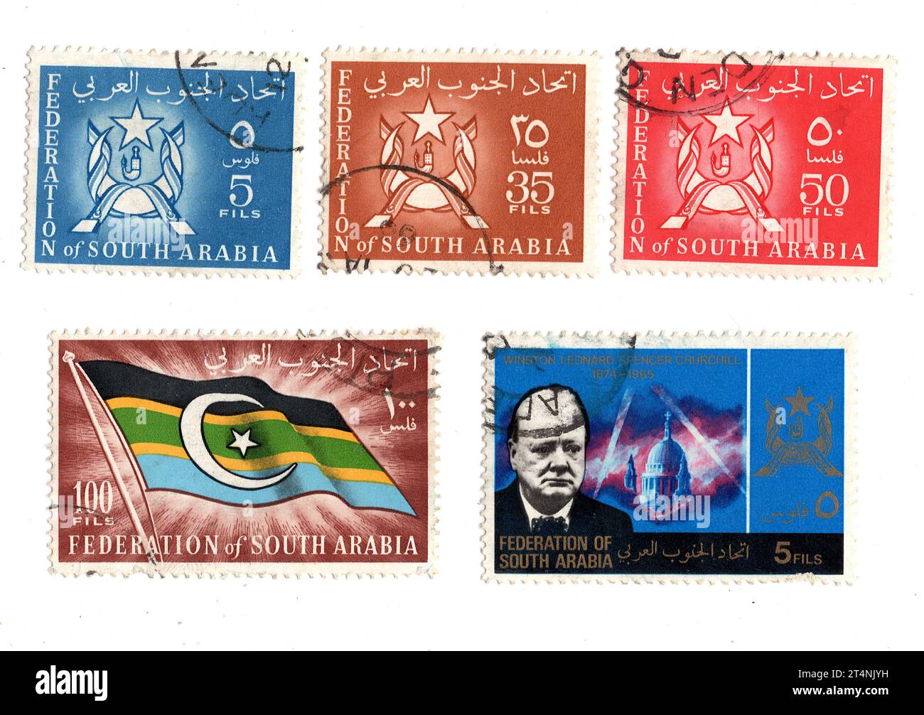 Vintage postage stamps from Saudi Arabia isolated on a white background ...