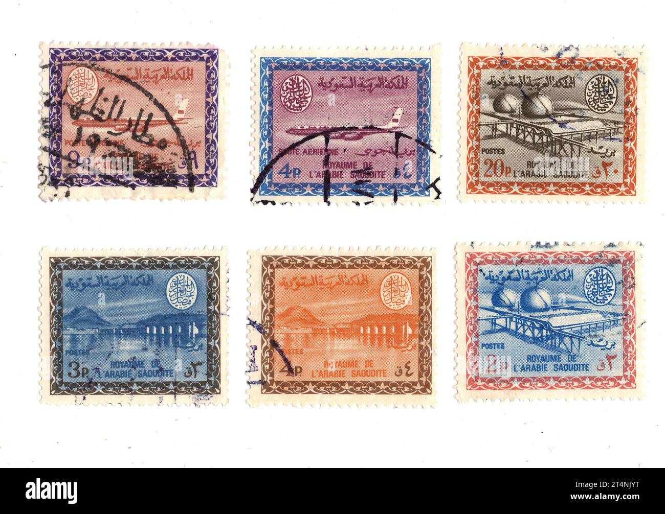 Saudi arabia stamps hi-res stock photography and images - Alamy