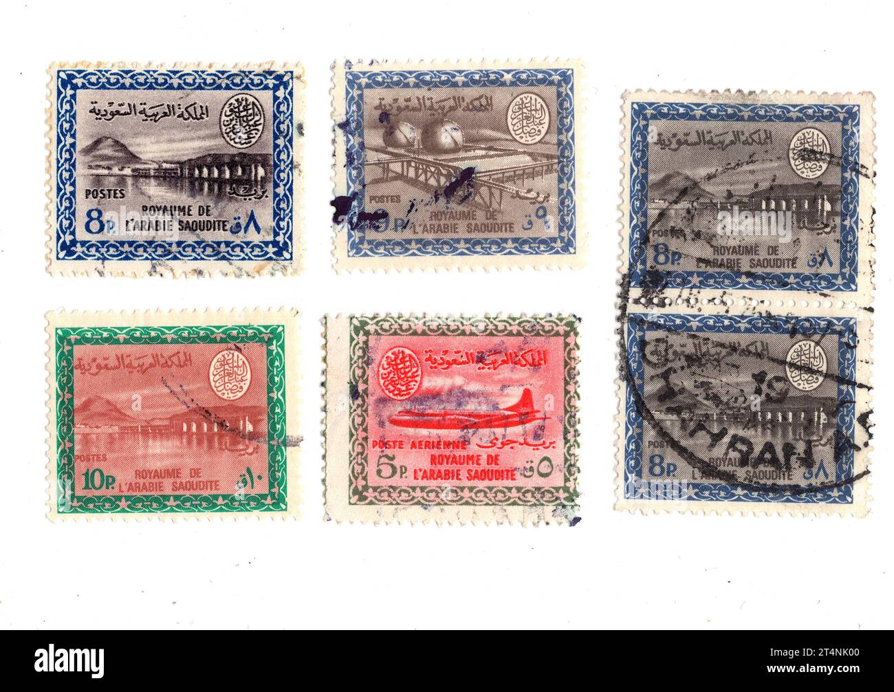 Saudi arabia stamps hi-res stock photography and images - Alamy