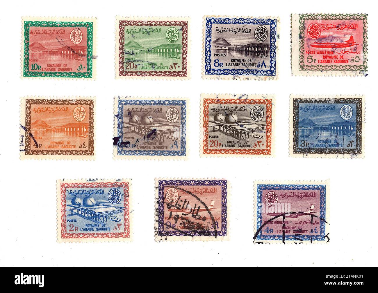 Vintage postage stamps from Saudi Arabia isolated on a white background ...
