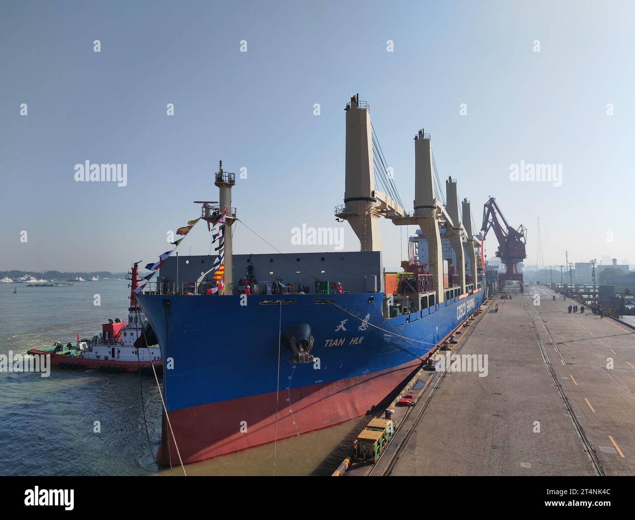 (231101) -- ZHANGJIAGANG, Nov. 1, 2023 (Xinhua) -- This photo taken on ...