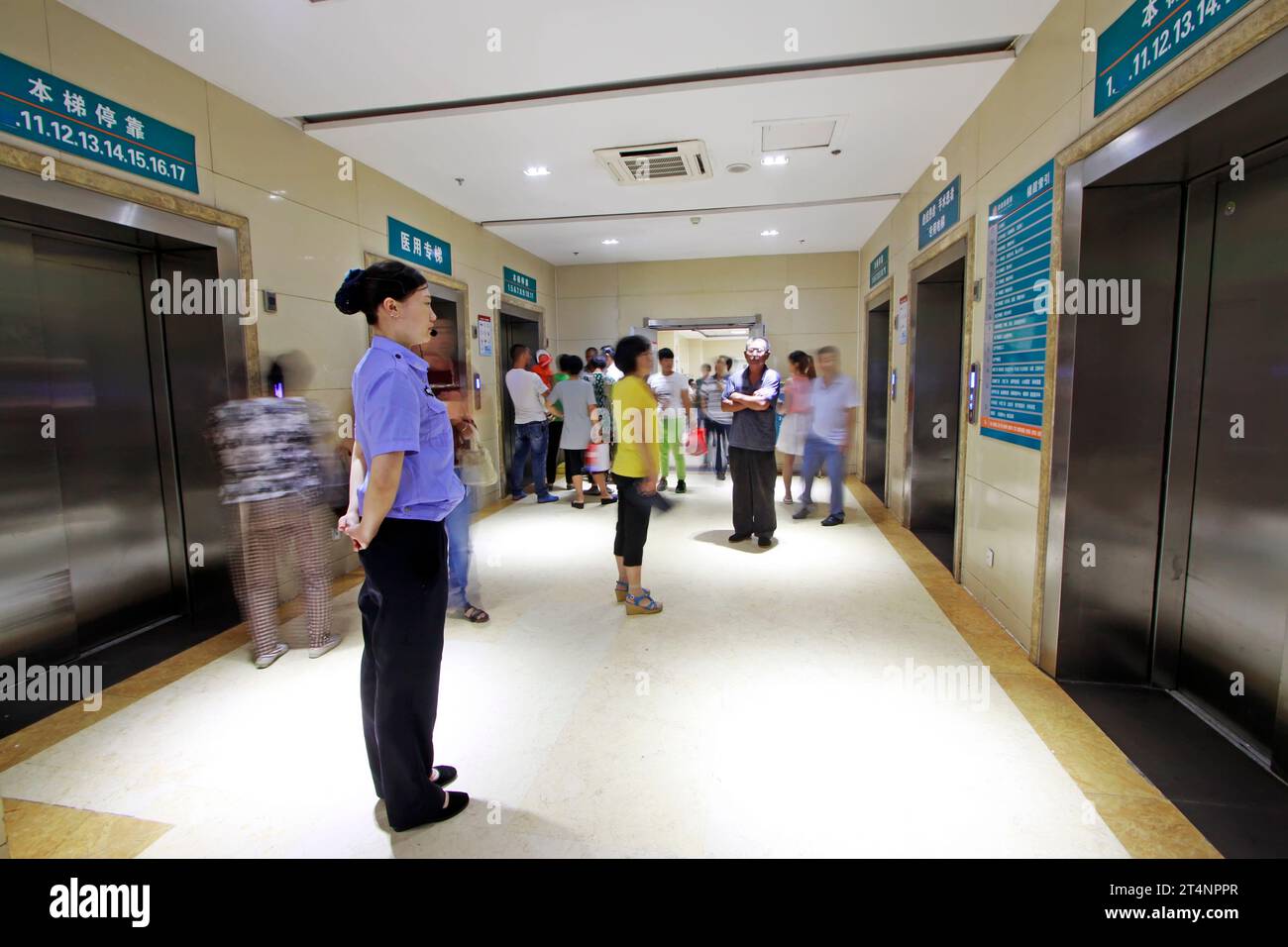 Female security guards hi-res stock photography and images - Alamy