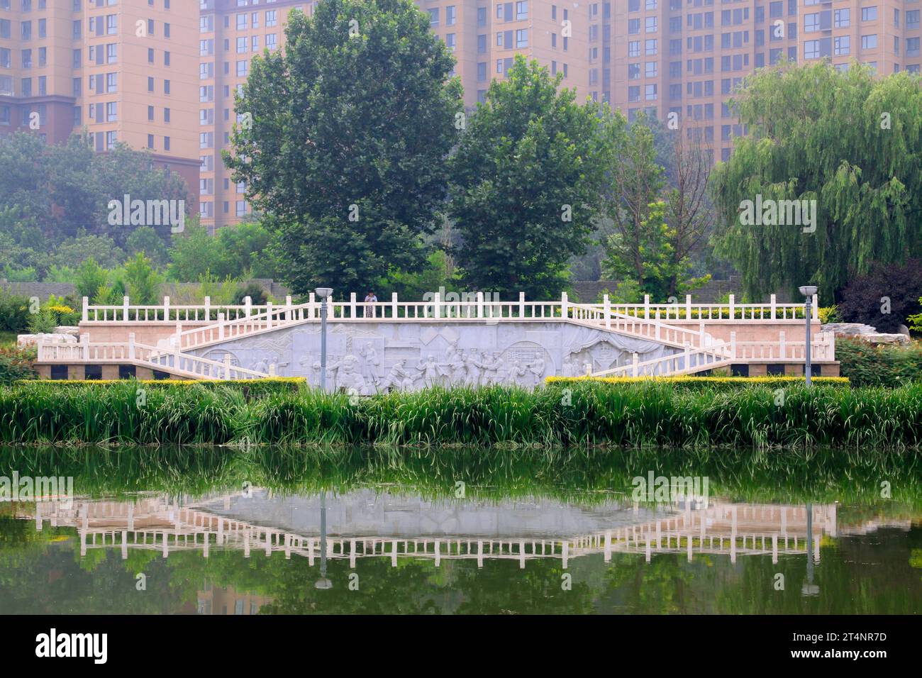 Park Building Landscape, China Stock Photo - Alamy