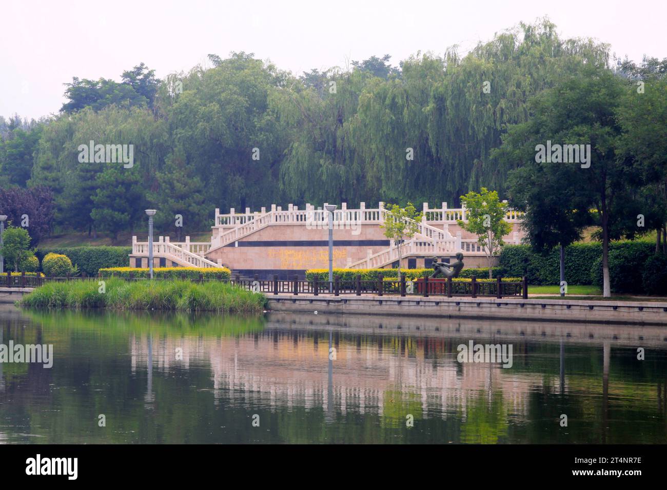 Park Building Landscape, China Stock Photo - Alamy