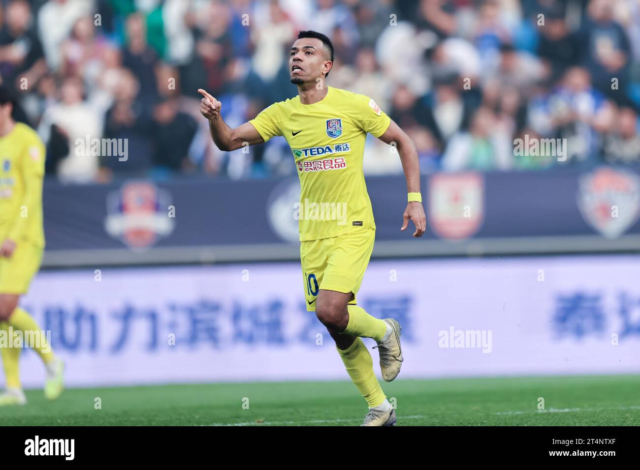Tianjin Jinmen Tiger Football Club 1-1 draw Shanghai Shenhua Football ...