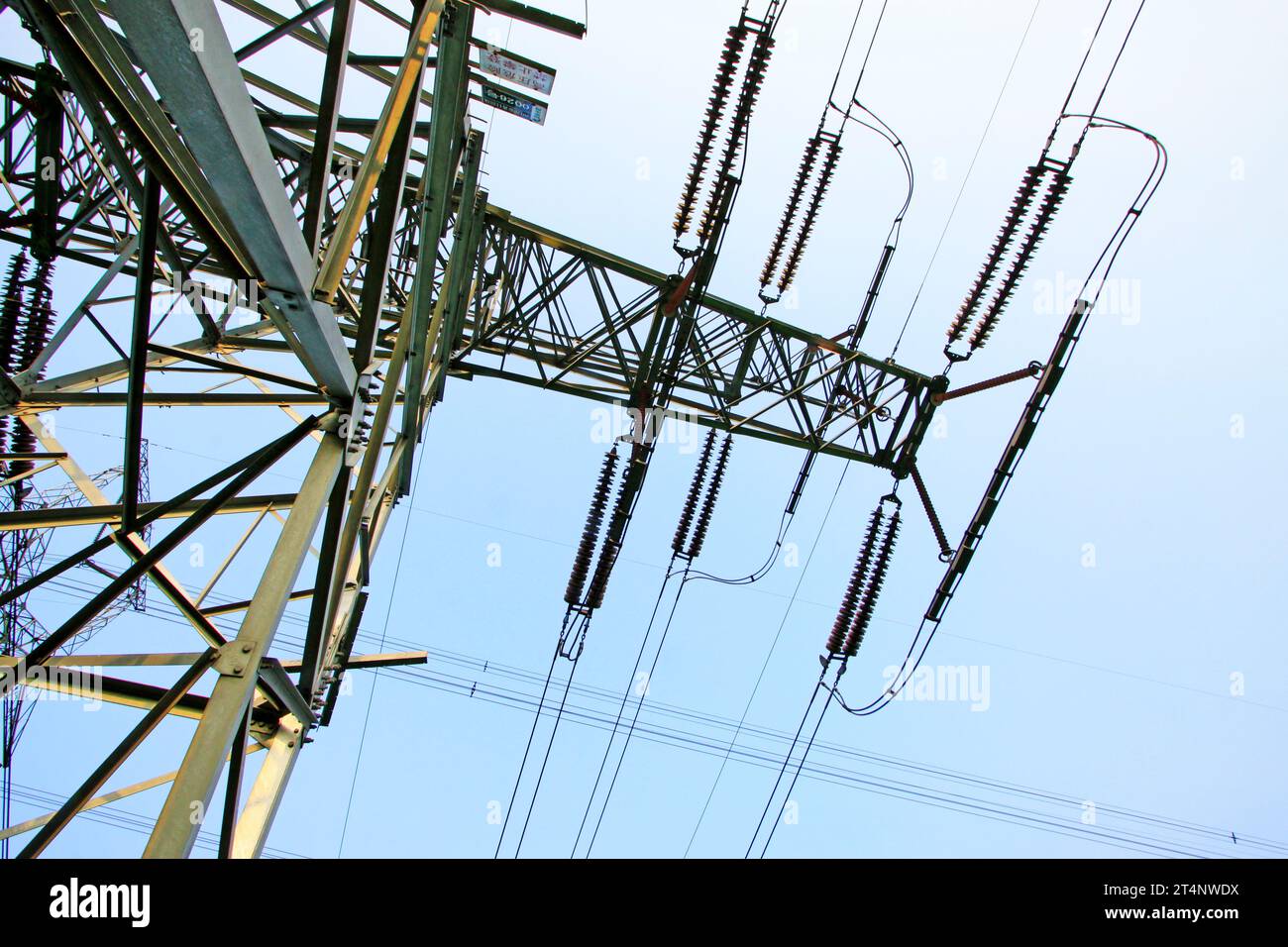 electric tower, closeup of photo Stock Photo - Alamy