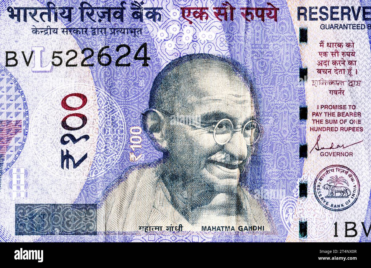 Mahatma Gandhi (1869-1948). Portrait from indian rupee banknote close ...