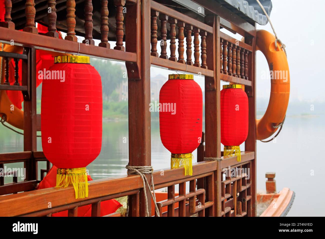 Red lanterns on the boat Stock Photo - Alamy