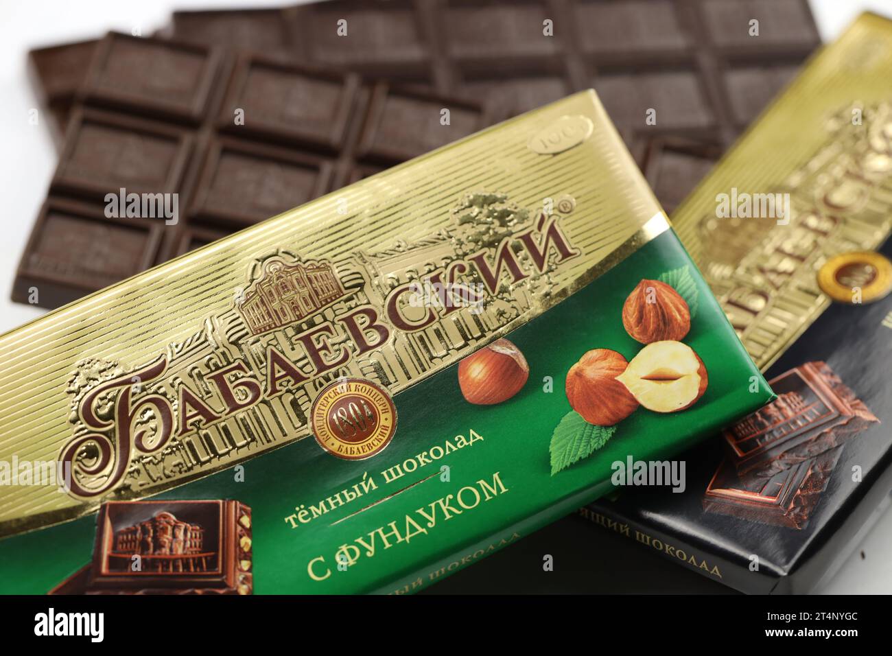 KHARKIV, UKRAINE - JANUARY 27, 2021 Babayevskiy chocolate square bar ...