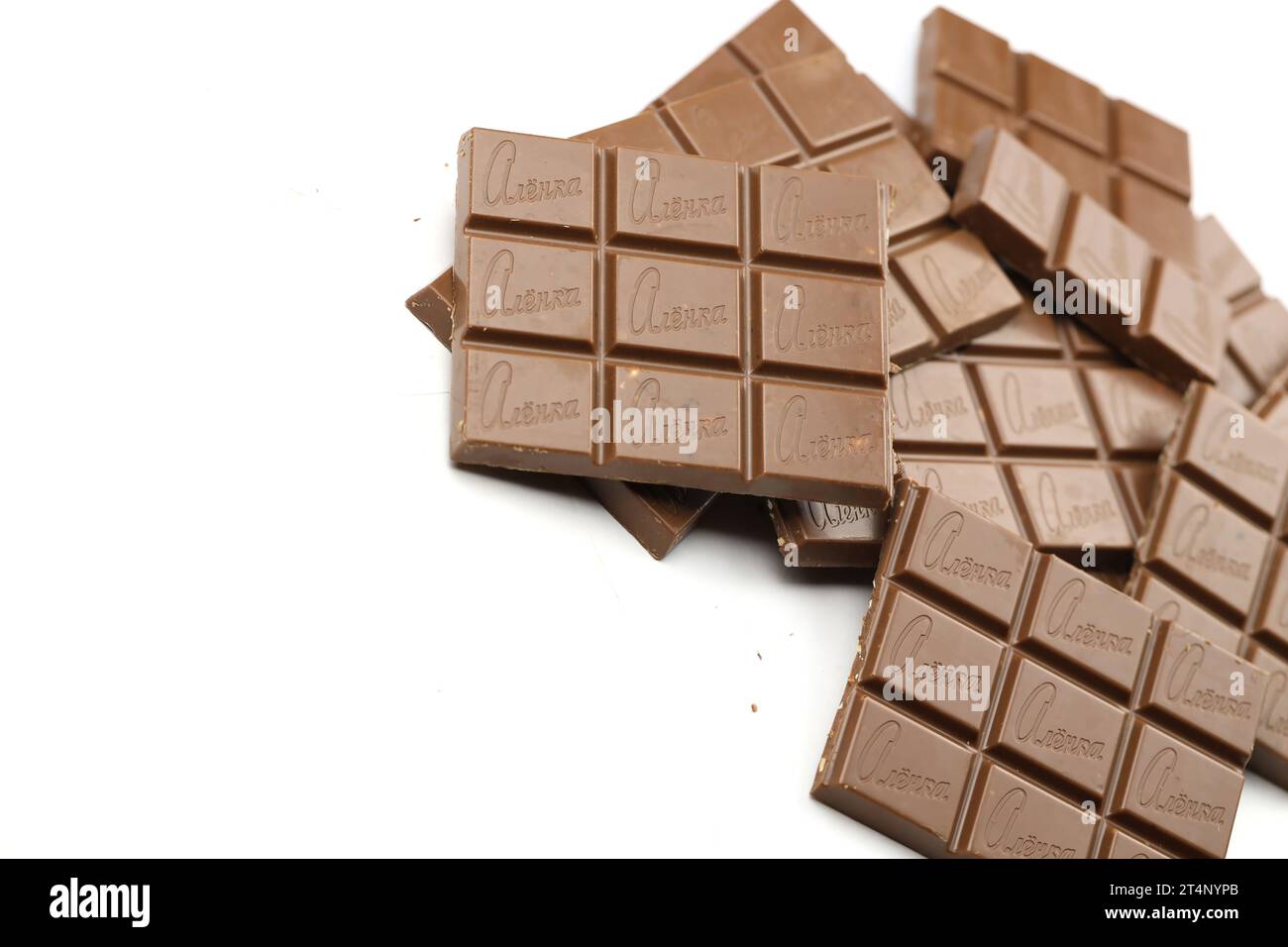 KHARKIV, UKRAINE - JANUARY 27, 2021 Alyonka chocolate square bars ...