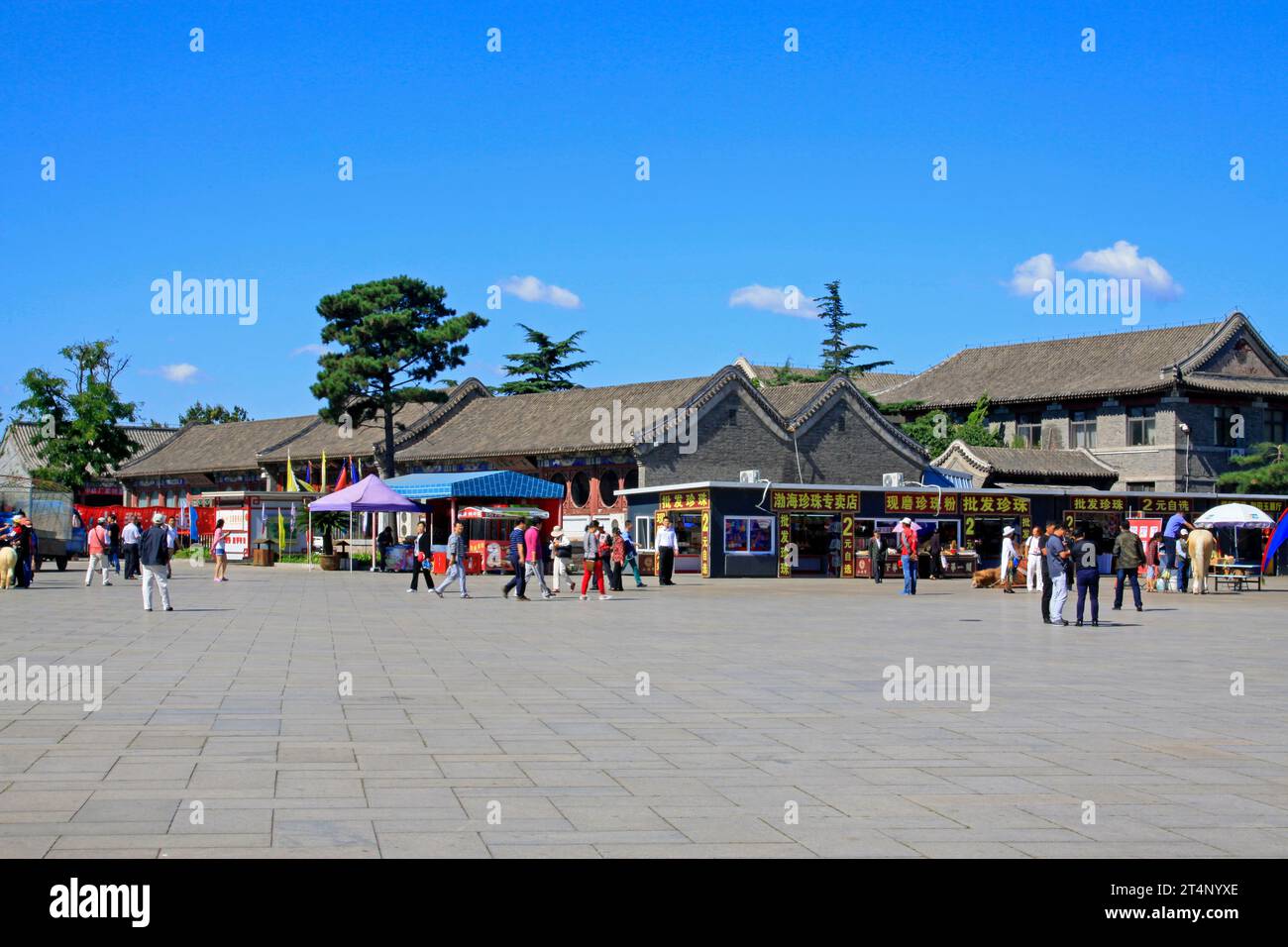 Shanhaiguan ancient city square, China Stock Photo - Alamy