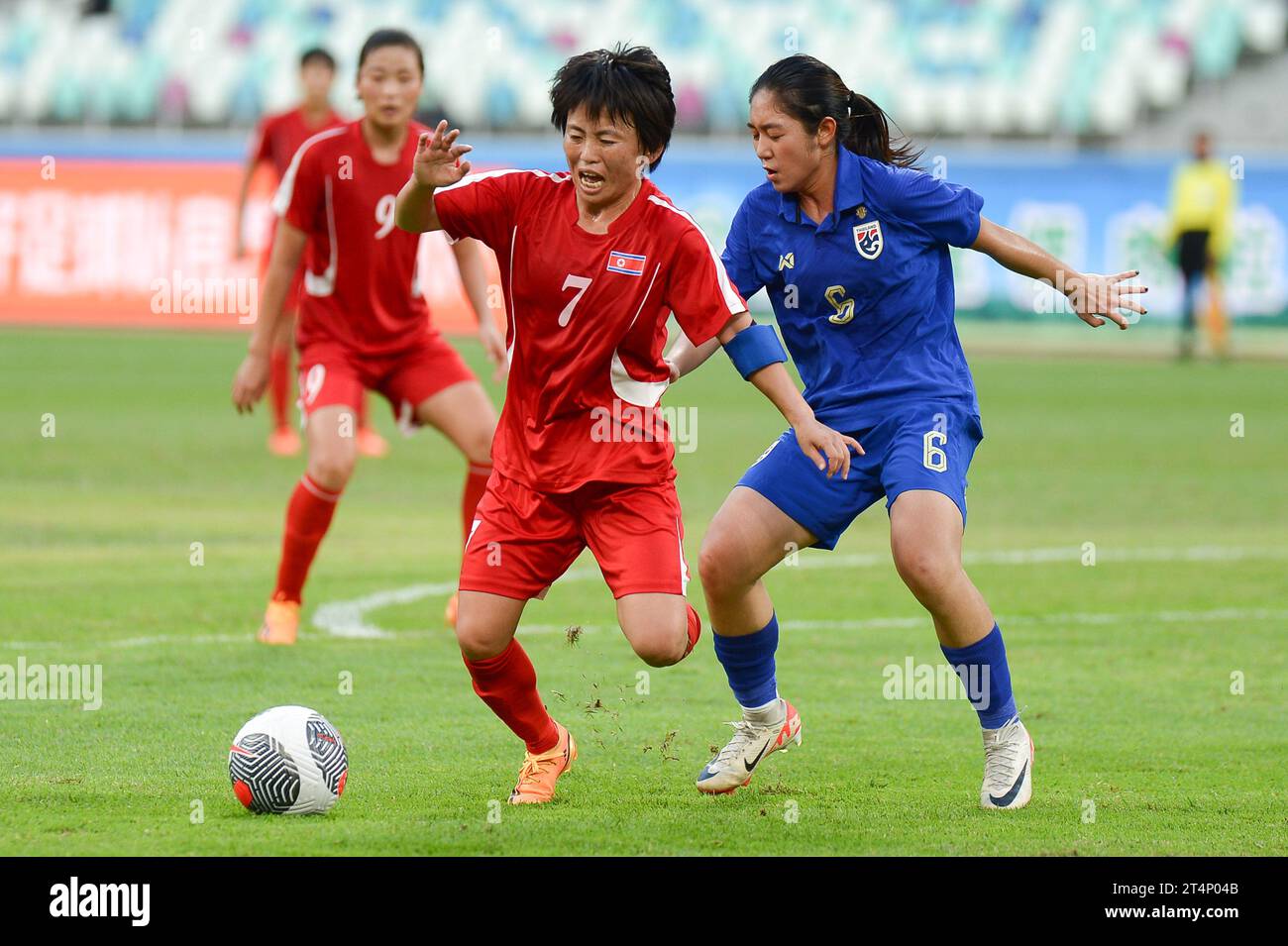 Xiamen, China. 1 November, 2023. AFC WOMEN'S OLYMPIC QUALIFYING TOURNAMENT 2024(Asian Qualifiers ...