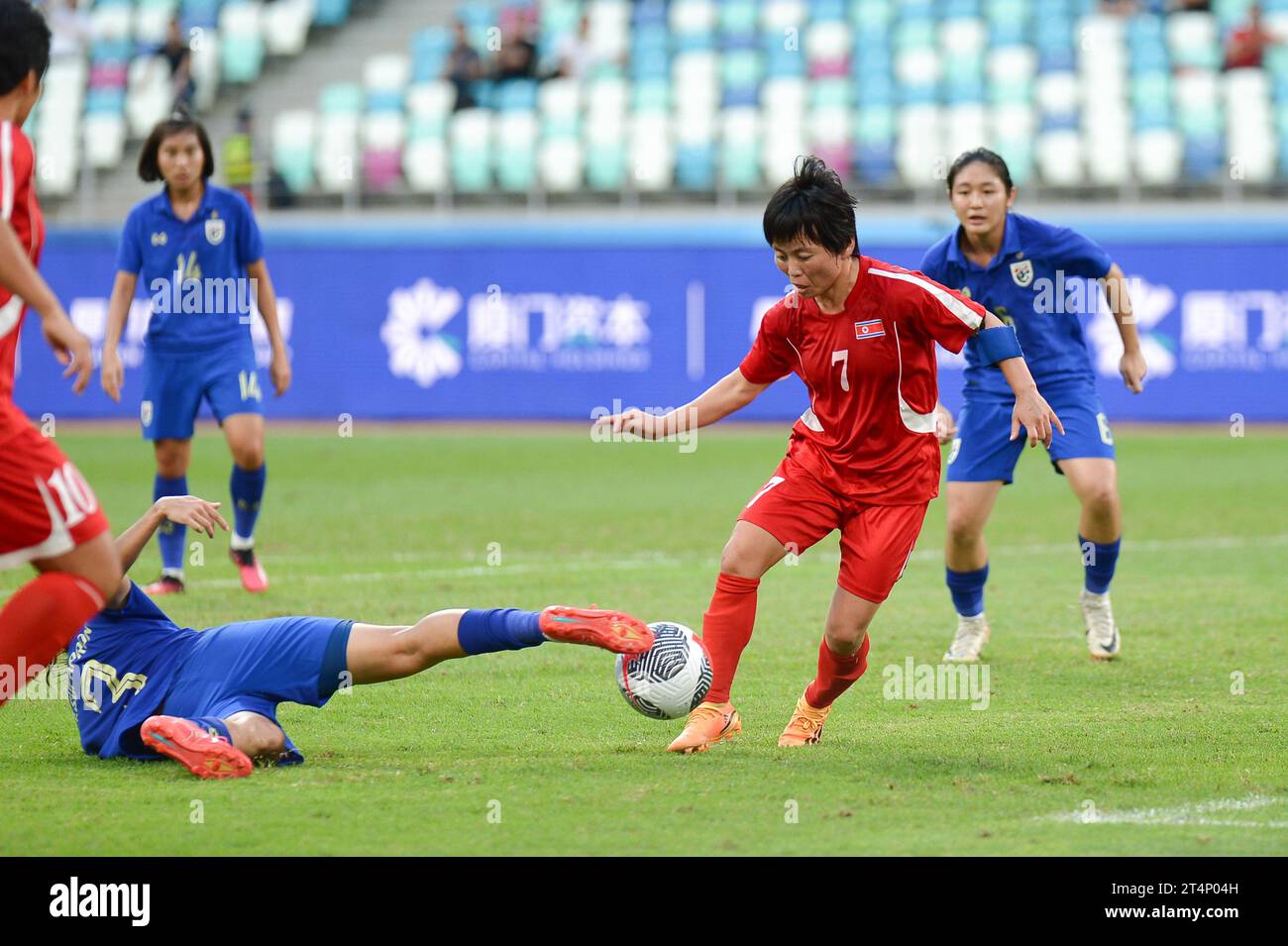 Xiamen, China. 1 November, 2023. AFC WOMEN'S OLYMPIC QUALIFYING TOURNAMENT 2024(Asian Qualifiers ...
