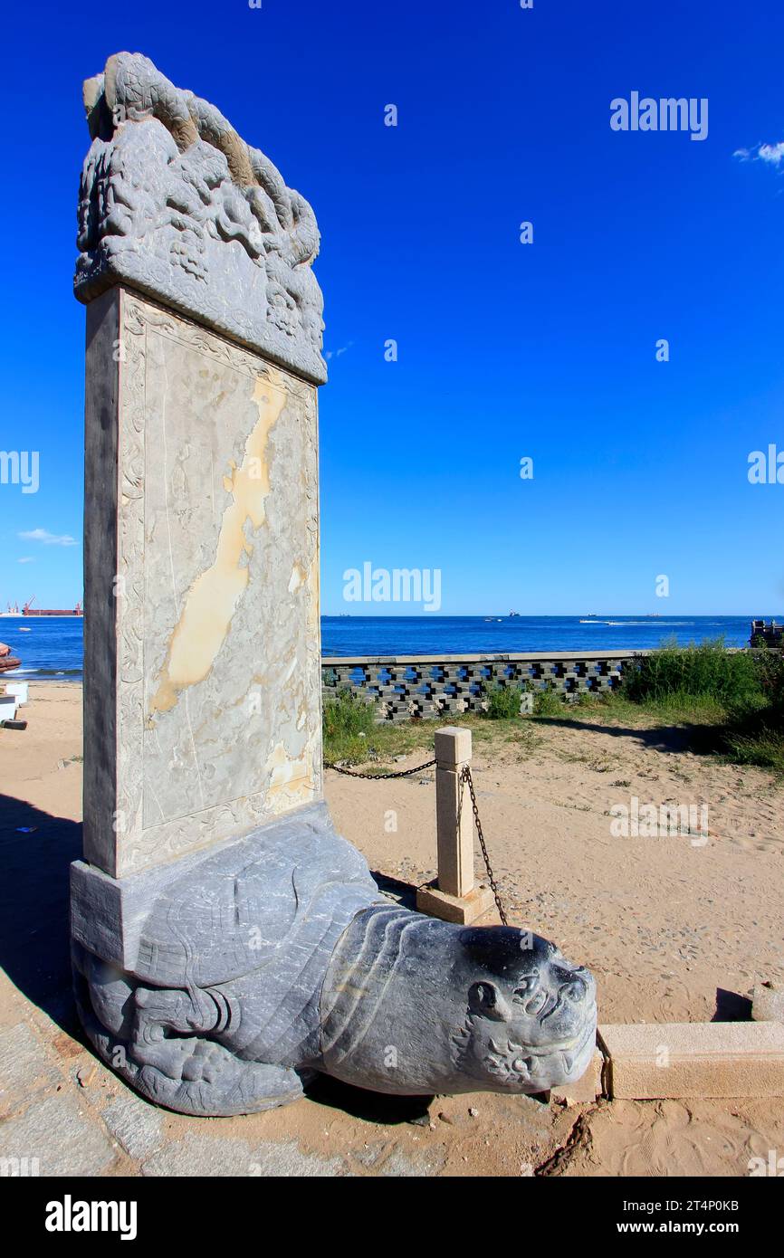 Bixi stone hi-res stock photography and images - Alamy