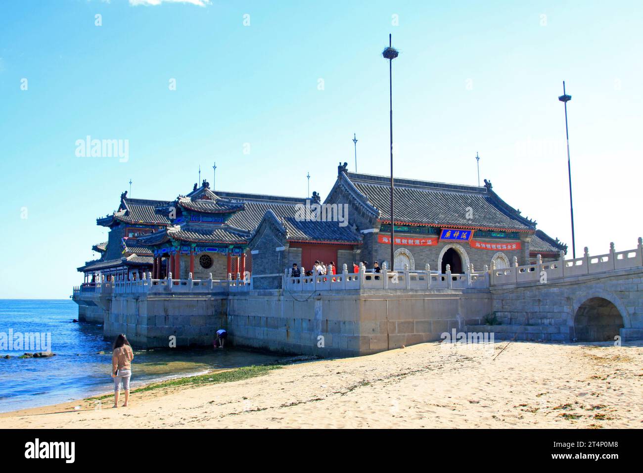 Temple scenery hi-res stock photography and images - Alamy