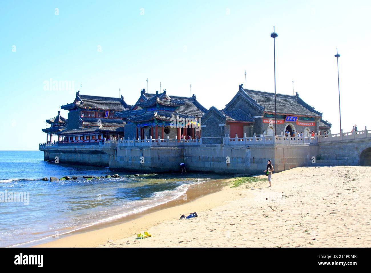 Sea temple scenery, China Stock Photo - Alamy