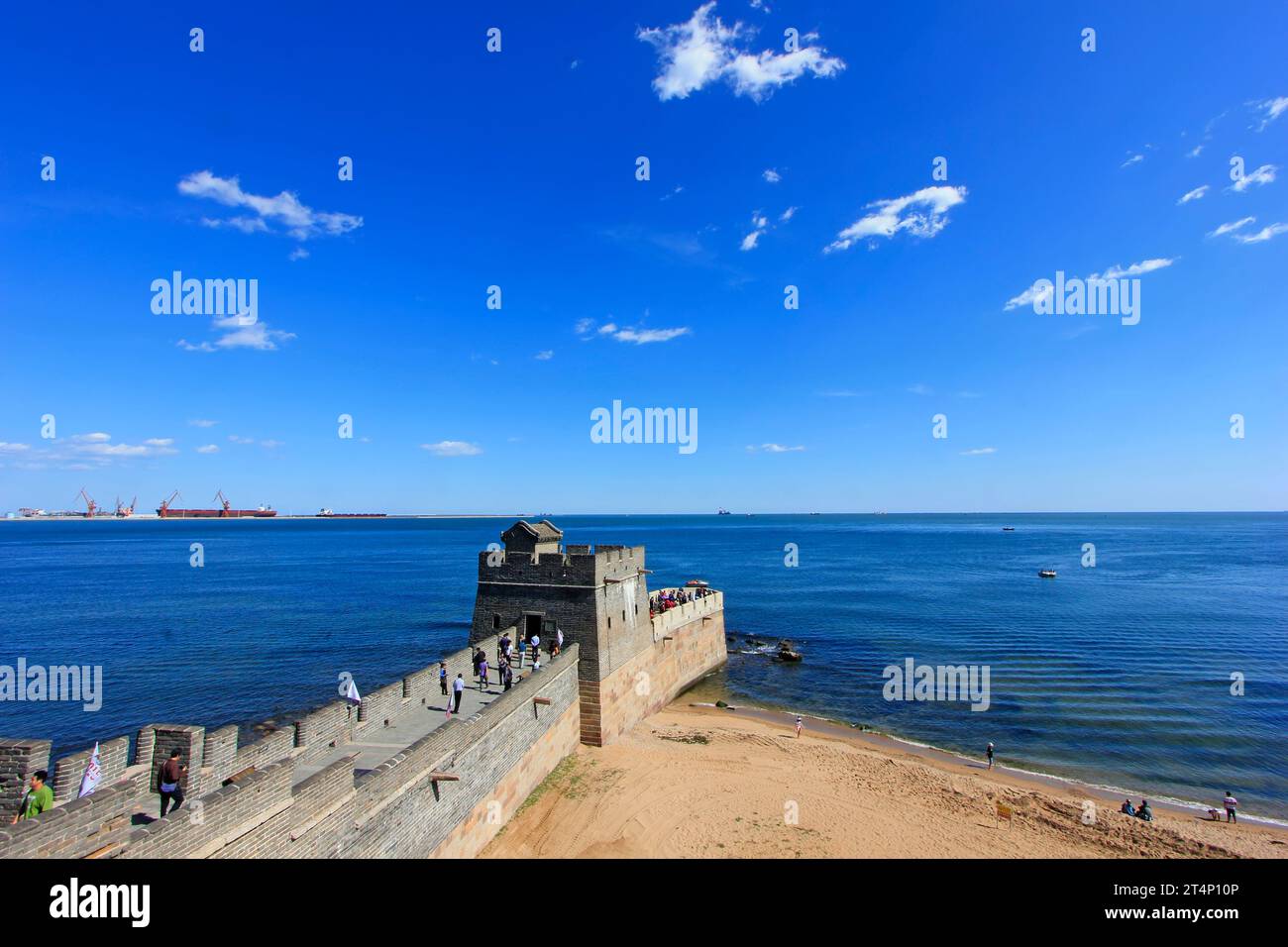 China ancient Great Wall building scenery Stock Photo - Alamy