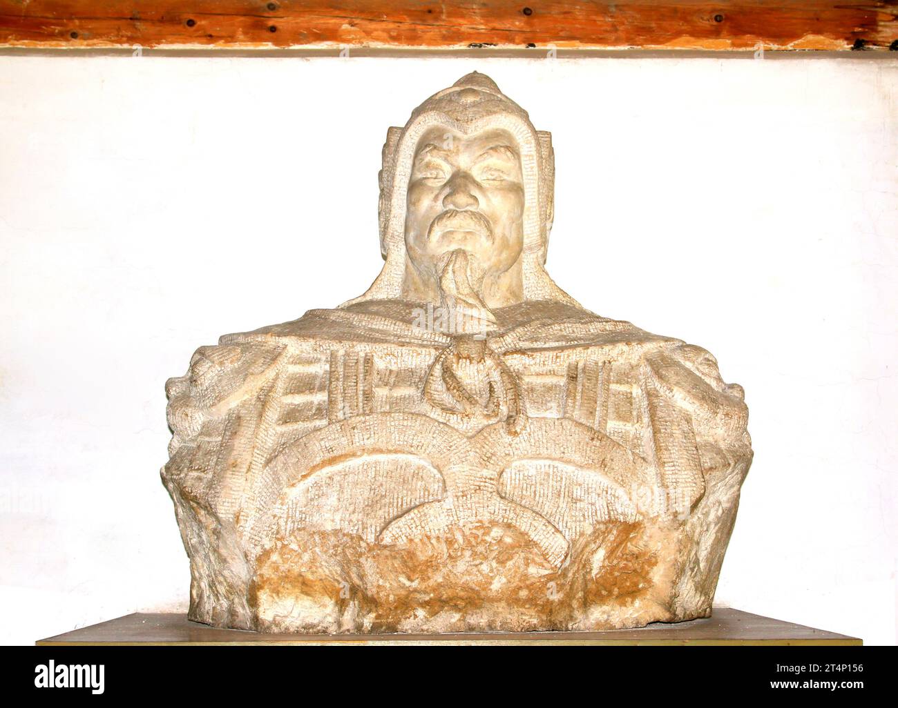 Qi jiguang hi-res stock photography and images - Alamy