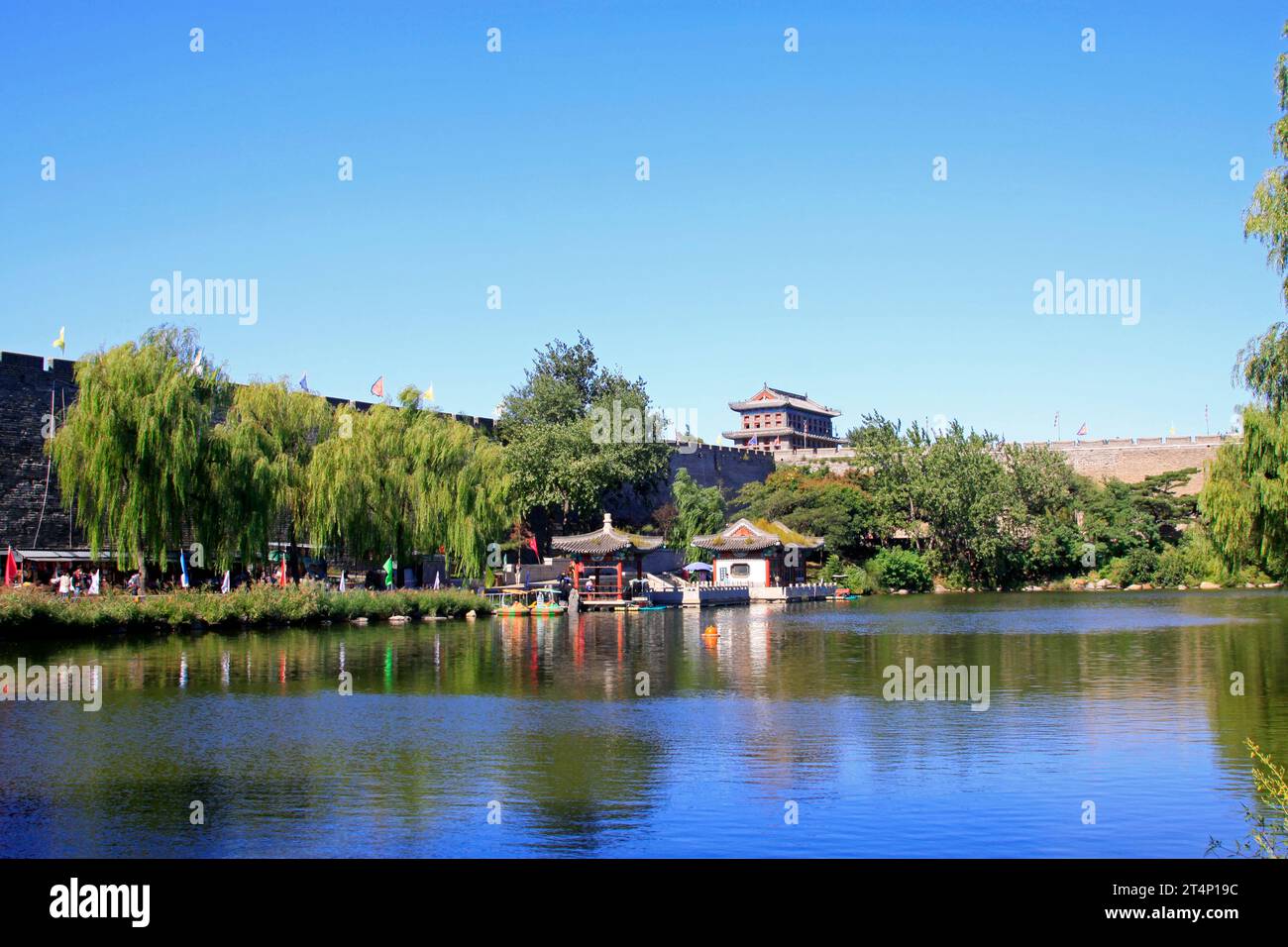 Heaven scenery hi-res stock photography and images - Alamy